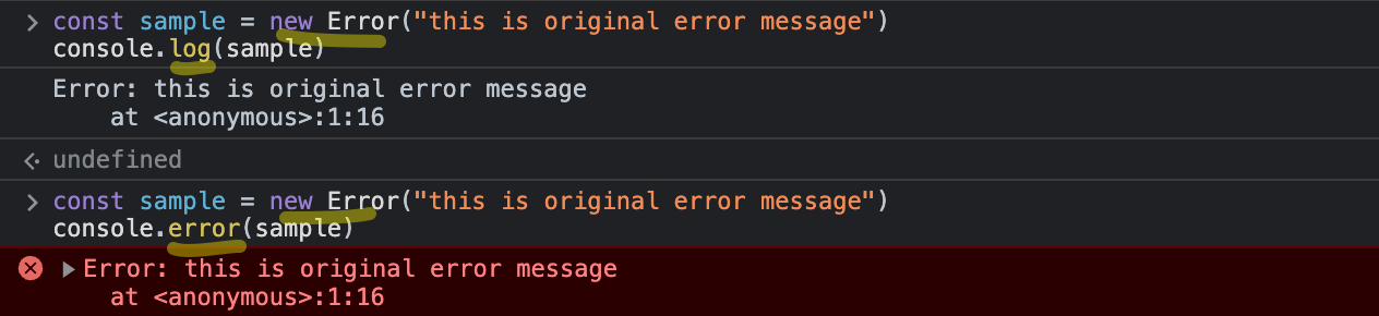 Errorオブジェクトを知ろう - Platypus Code
